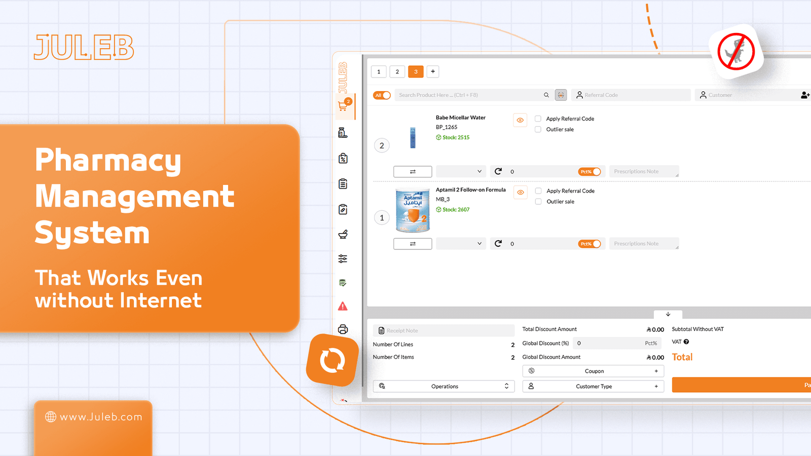 Pharmacy Management System That Works Even Without Internet